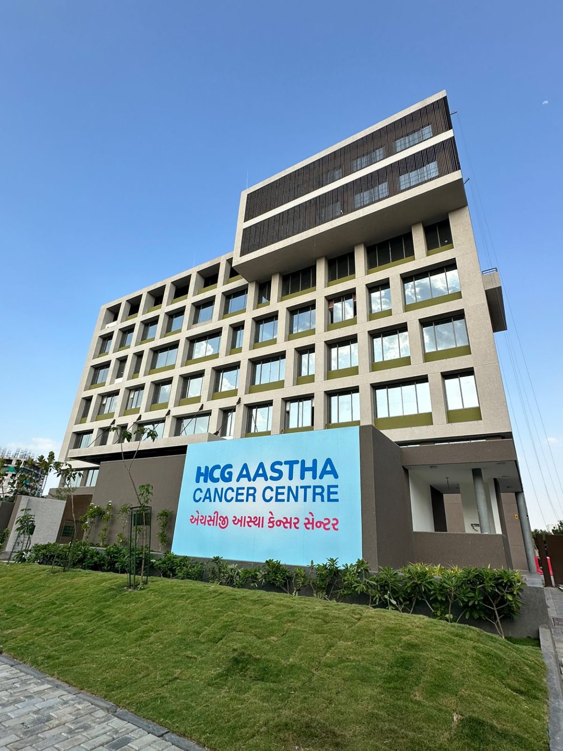 Cancer Surgeon Specialist in Ahmedabad | Aastha Cancer